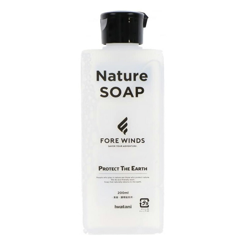 【楽天市場】イワタニ FORE WINDS 液体せっけん Nature SOAP アウトドア キャンプソープ FW-NS-200 ...