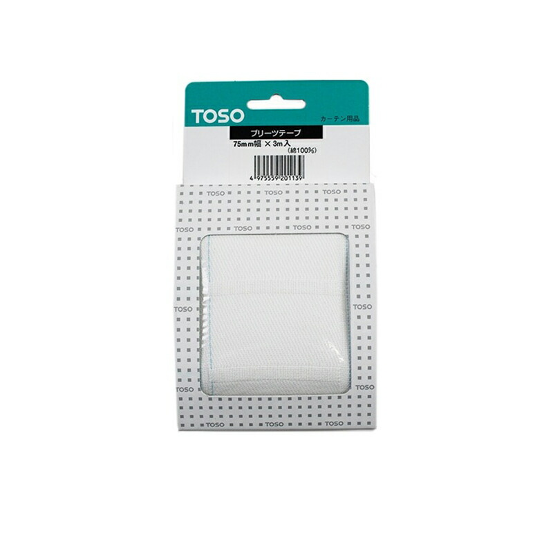 【楽天市場】TOSO プリーツテープ カーテン用 75mm×3m ホワイト 4975559201139：スーパーメガホームセンター ejoy