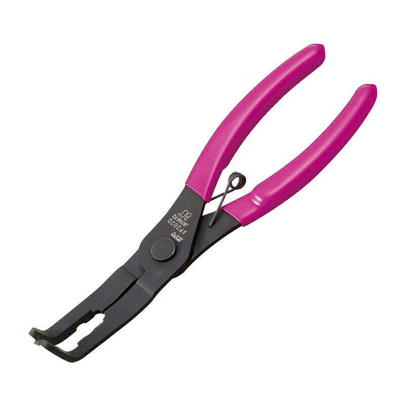 【楽天市場】KTC クリップクランププライヤ AP202D 4989433758541：スーパーメガホームセンター ejoy