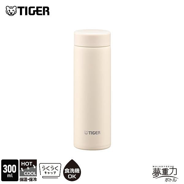 【楽天市場】TIGER 真空断熱ボトル 300ml MMP-W031 WO アイボリー：ニシムタ 楽天市場店