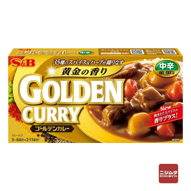 【楽天市場】S＆B ゴールデンカレー 中辛 198g：ニシムタ 楽天市場店