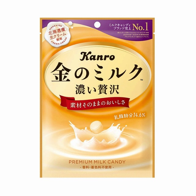 【楽天市場】カンロ 金のミルクキャンディ 80g：ニシムタ 楽天市場店