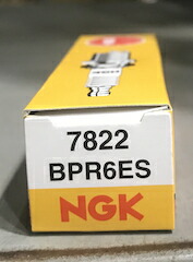 【楽天市場】NGK スパークプラグ BPR6ES 7822：ニシムタ 楽天市場店