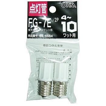 【楽天市場】オーム電機 FG-7E 2P グロー球 FG-7E：ニシムタ 楽天市場店
