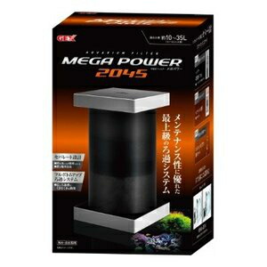 【楽天市場】GEX ジェックス メガパワー 2045：ニシムタ ペッツラブ