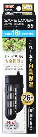 【楽天市場】GEX ジェックス セーフカバーオートヒーター SH55：ニシムタ ペッツラブ
