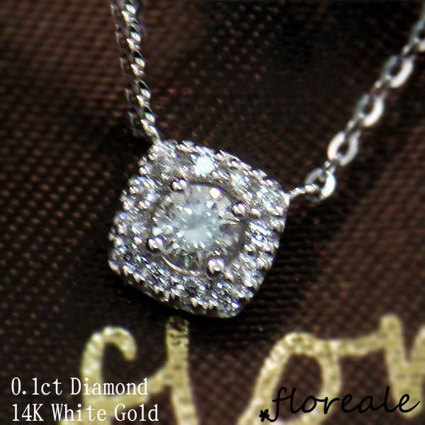【楽天市場】floreale フロレアーレ ネックレス ペンダント アクセサリー ダイヤ 天然ダイヤモンド0.1ct K14 ホワイトゴールド flojn2832-wt：fashion ...