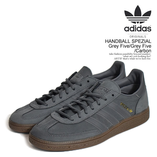 【楽天市場】アディダス オリジナルス adidas Originals HANDBALL SPEZIAL Grey Five/Grey ...