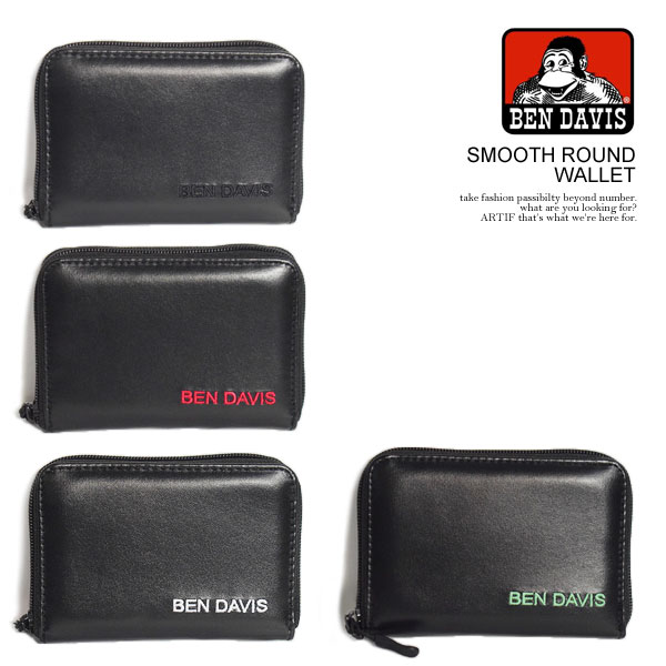 【楽天市場】ベンデイビス BEN DAVIS SMOOTH ROUND WALLET bdw-8294 メンズ 二つ折り財布 財布 ラウンドウォレット 送料無料 ストリート：nisky