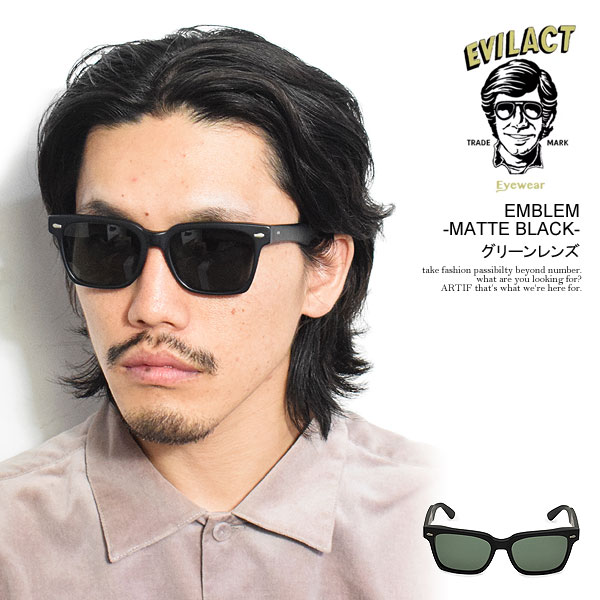 【楽天市場】イーブルアクト アイウェア EVILACT EYEWEAR EMBLEM -MATTE BLACK- / グリーンレンズ eae23-14-04 メンズ サングラス バイカー ...