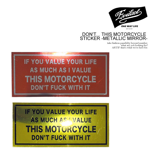 【楽天市場】イーブルアクト EVILACT DON'T... THIS MOTORCYCLE STICKER -METALLIC MIRROR ...