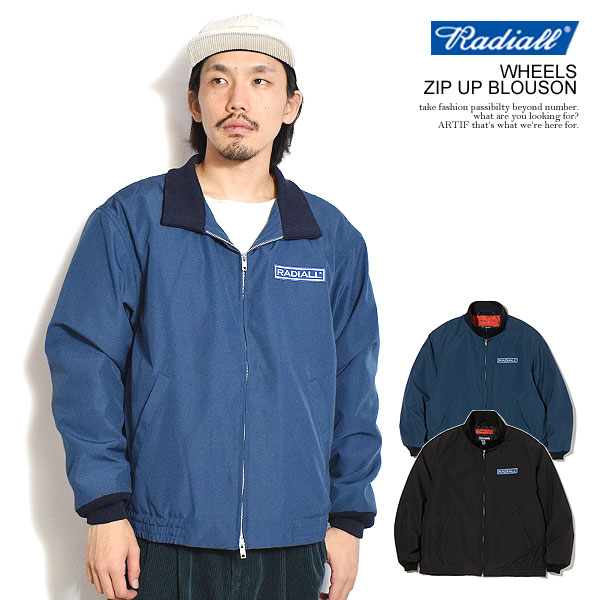 【楽天市場】ラディアル RADIALL WHEELS - ZIP UP BLOUSON rad-24aw-jk010 radiall メンズ ジャケット ジップジャケット ブルゾンジャケット ...
