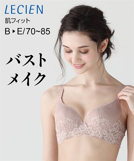 【楽天市場】【最大5%OFF SALE！3/27 10:59まで】ブラジャー ワイヤー入り レディース 肌フィット ソフトワイヤー モールド ウォルナットベージュ ブラック B70～D85 ...