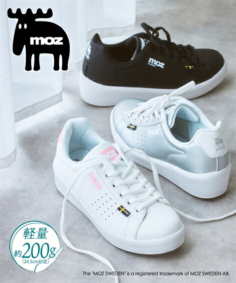 【楽天市場】スニーカー レディース moz 厚底 軽量 シンプル ワイズ3E ベージュ/黒×白/白×ピンク 22.5/23/23.5/24 ...