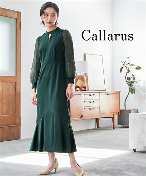 【楽天市場】パーティドレス ワンピース レディース 結婚式 オケージョン Callarus Matte Satin Mermaid Onepiece Dress グリーン/黒 LL/3L/4L ...