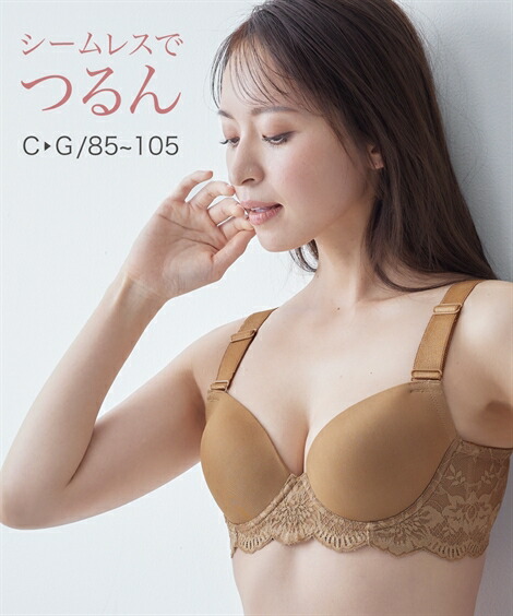 【楽天市場】ブラジャー ワイヤー入り 大きいサイズ レディース 太 ストラップ でずれ落ちにくい柔らか脇高モールド 接触冷感 夏 C85～D105 インナー 女性 ニッセン nissen ...