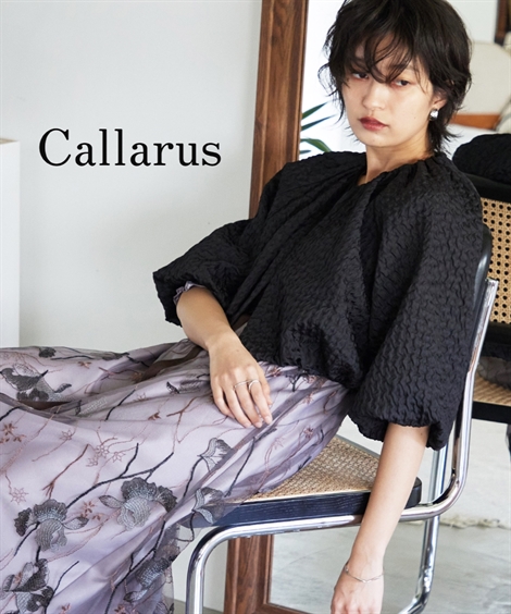 【楽天市場】結婚式 大きいサイズ レディース パーティー オケージョン ドレス Callarus フクレジャガード デザイン ボレロ アイボリー/黒 4L/5L 二次会 披露宴 お呼ばれ ...