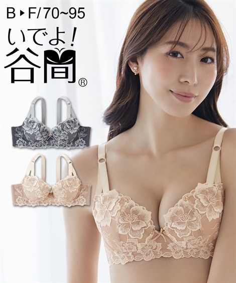 【楽天市場】【店内全品★送料無料！10/20 AM10:59まで】ブラジャー レディース いでよ 谷間 フロラシオン レース インナー 女性 チャコール/ブラウン B70～D80 ニッセン ...