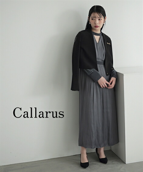 【楽天市場】パーティドレス ワンピース レディース 入学式 卒業式 フォーマル Callarus スリーブ デザイン ジャケット ドレス アンサンブル ノーカラー ＋ 結婚式 二次会 披露宴 ...