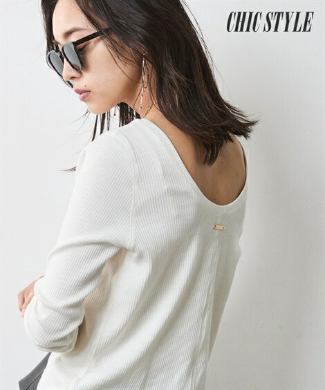 【楽天市場】Tシャツ カットソー レディース テレコ ロング スリーブ プルオーバー シックス タイル オフホワイト/黒 M～10L ニッセン nissen：ニッセン 楽天市場店