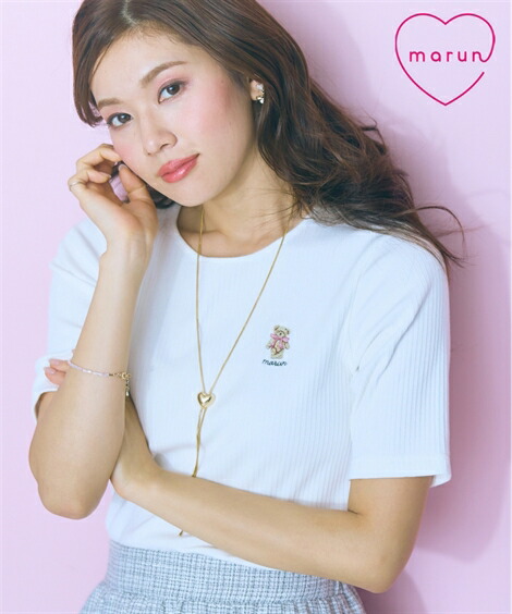 【楽天市場】Tシャツ カットソー レディース テレコリブ くま刺しゅうTシャツ marun ダスティブルー/ホワイト L～10L ニッセン nissen：ニッセン 楽天市場店