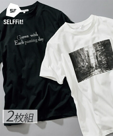 【楽天市場】Tシャツ カットソー メンズ 半袖 プリント 2枚組 トレンド柄 有 トップス 黒＋白 M～10L ニッセン nissen：ニッセン 楽天市場店