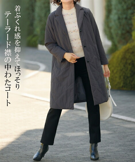 楽天市場】コート アウター レディース ラメ入スタンド カラー Hana服