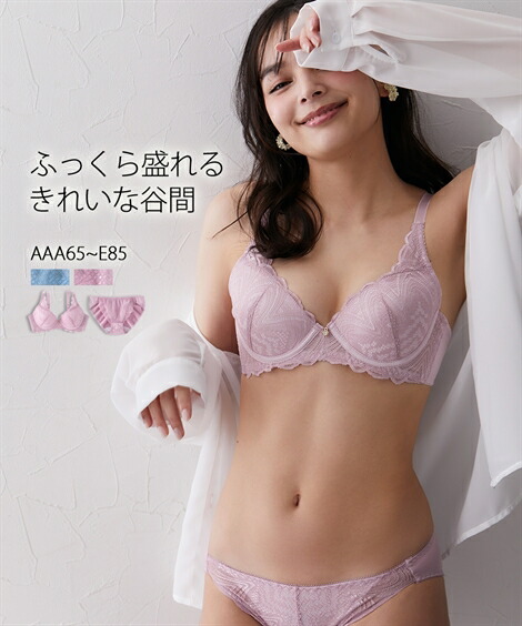 【楽天市場】ブラショーツセット (AAA65/M-E85/LL) ニッセン エイミー レース ブラショーツ セット 女性 下着 レディース ブラジャー ショーツ セット 小胸 谷間 可愛い ...