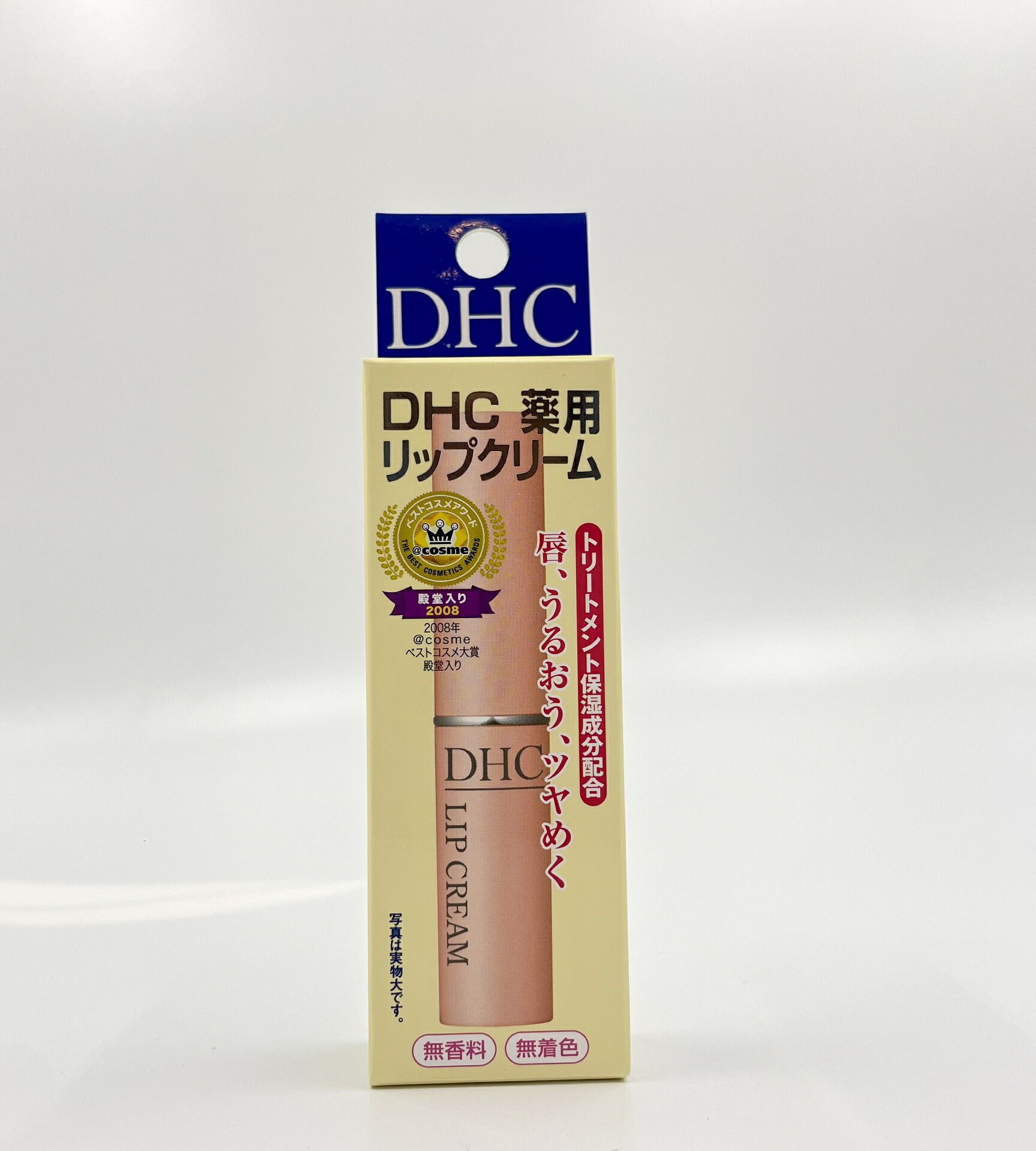 【楽天市場】DHC 薬用 リップクリーム 1.5g 乾燥 保湿 リップクリーム リップケア リップスティック 送料無料：日楽家