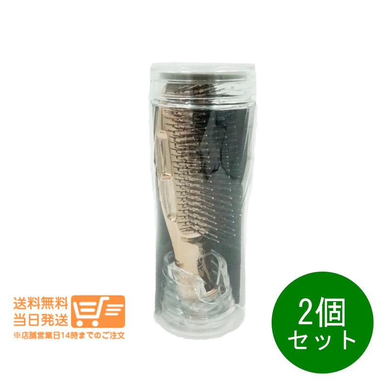 【楽天市場】最大1600円クーポン 2個セット スカルプブラシ ワールドモデルショート シャンプーブラシ エスハートエス マッサージブラシ 頭皮 追跡配送 送料無料：日楽家