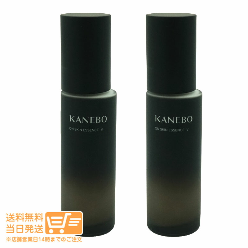 【楽天市場】最大1600円クーポン 【2個セット】KANEBOカネボウ オン スキン エッセンス V 100mL 【ヤマト郵便 送料無料 沖縄北海道離島送料別】：日楽家