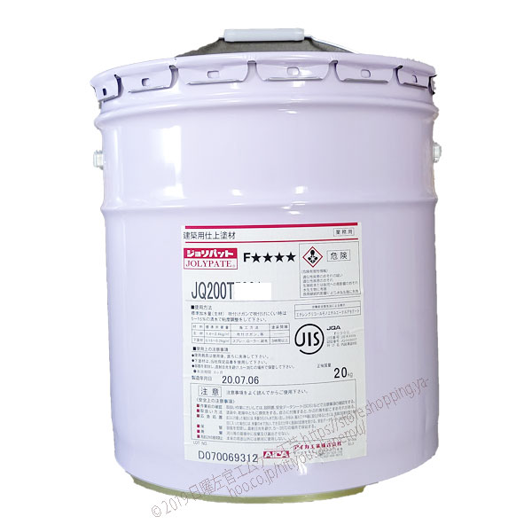 【楽天市場】ジョリパット 不燃 JQ-200 標準色各色 アイカ工業 ※受注生産品：日曜左官エムケー工芸 楽天市場店