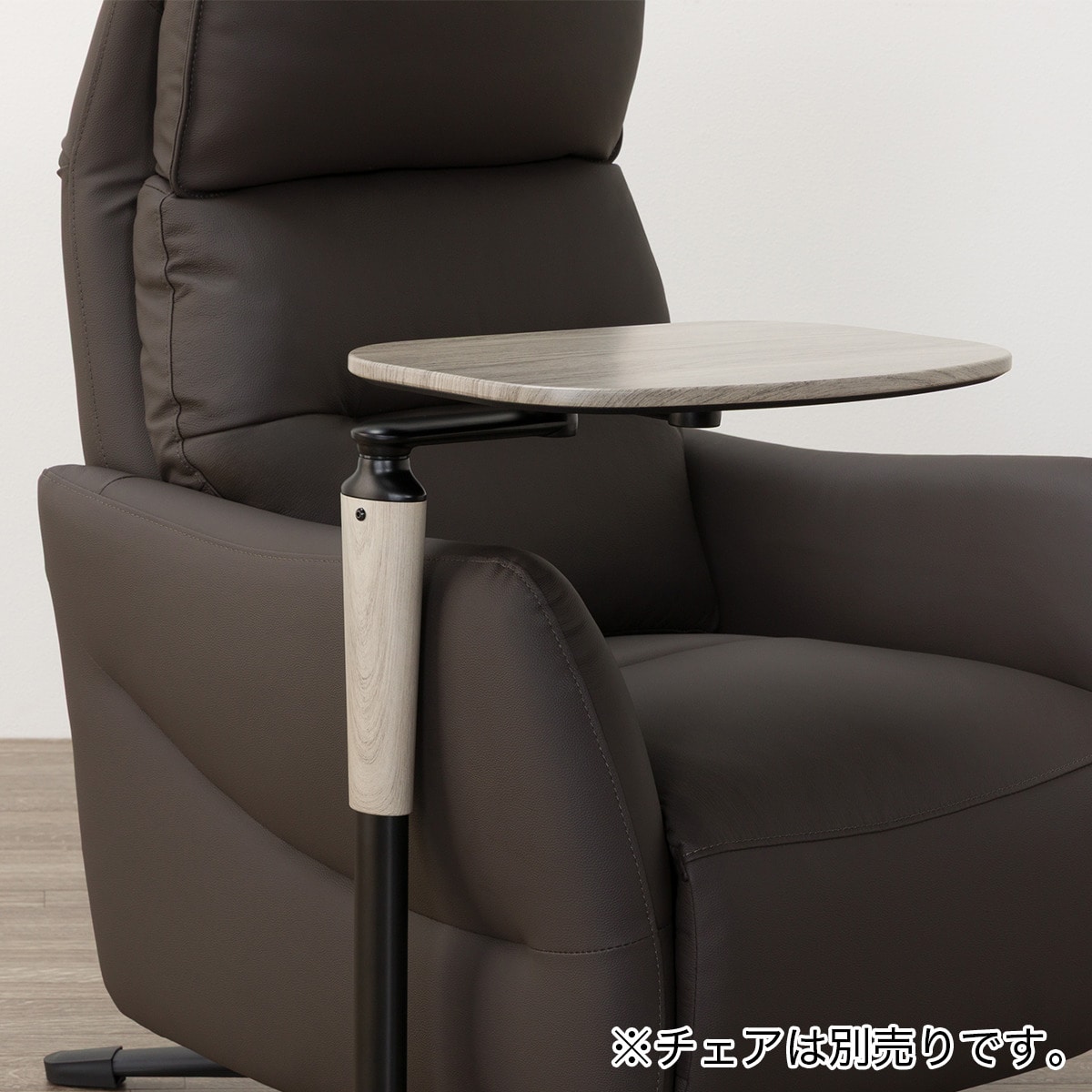 【楽天市場】専用別売りテーブル(LE01-3用 GW) 【玄関先迄納品】 ニトリ：ニトリ