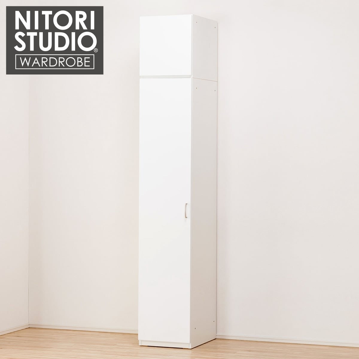 【楽天市場】シェルフ上置セット 幅40cm (ポルテT 40SF-L WH/ポルテT 40U-L WH) ニトリ 【配送員設置】 【5年保証】：ニトリ