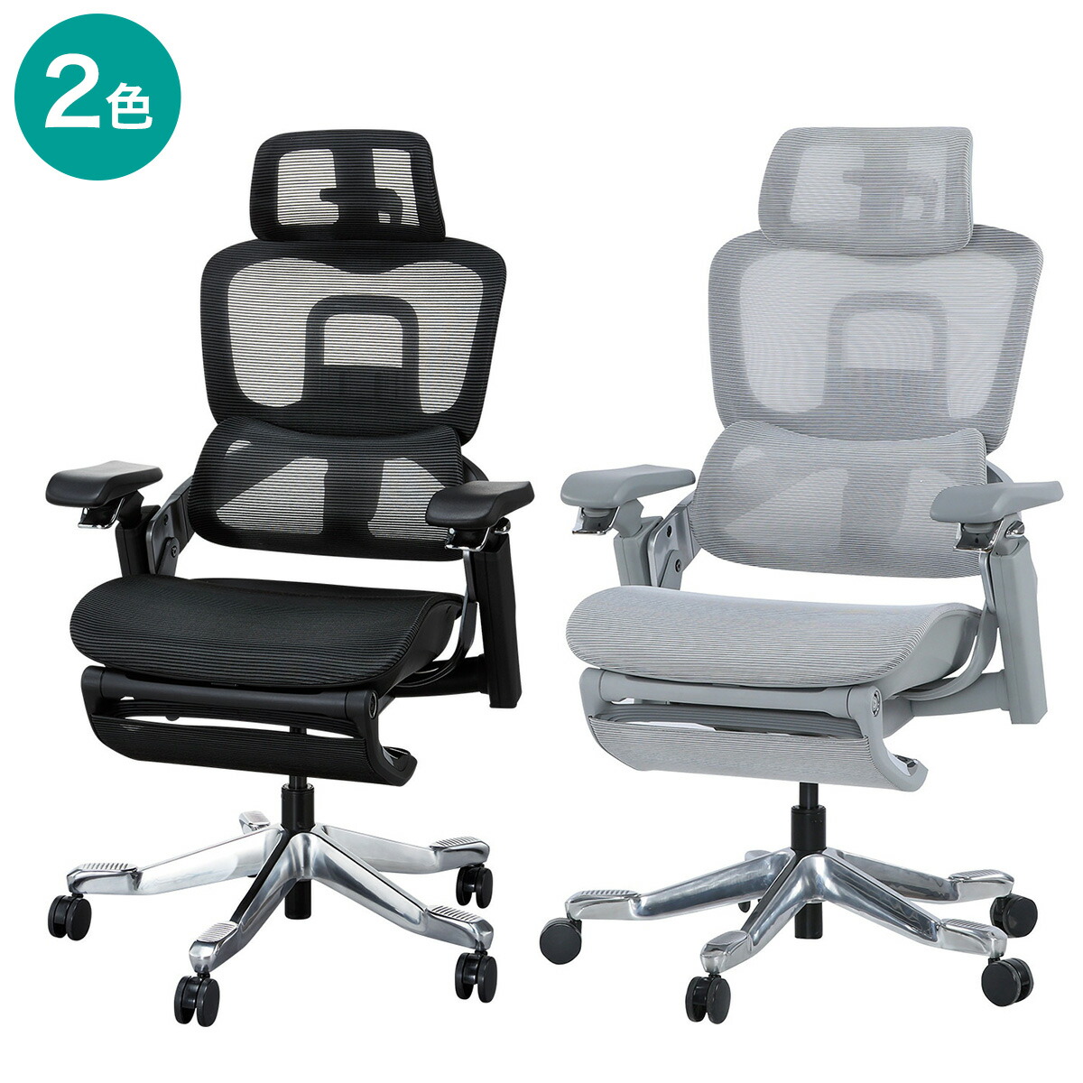 【楽天市場】ハイパフォーマンスオフィスチェア(OC908 エラストマーメッシュ) ニトリ 【配送員設置商品】：ニトリ