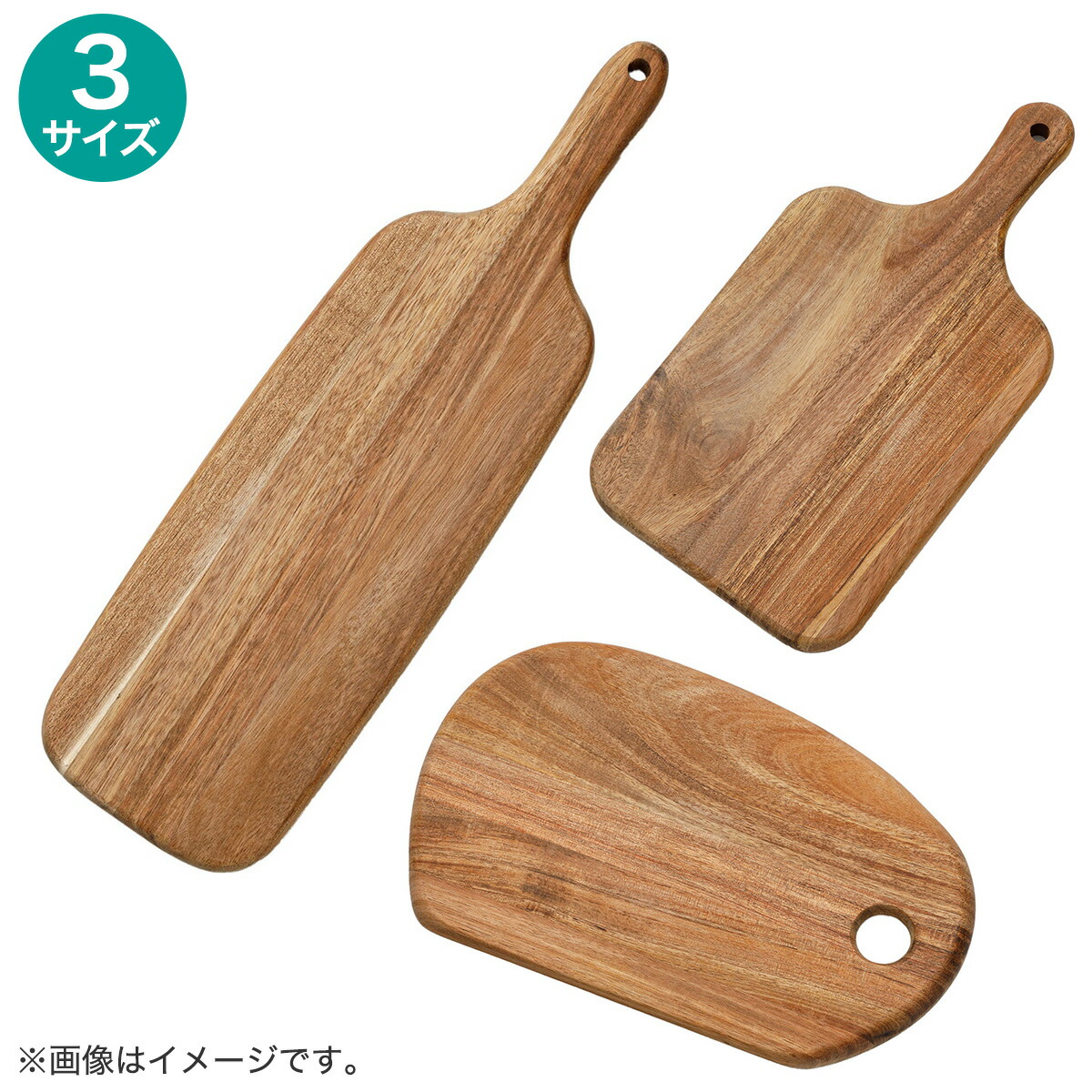 【楽天市場】アカシア カッティングボード(CB001)【玄関先迄納品】 デコホーム：ニトリ