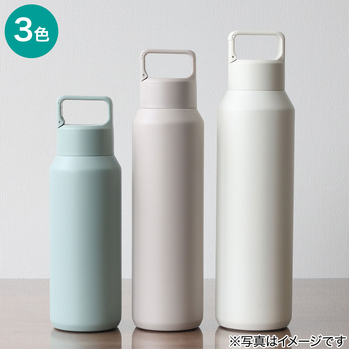 【楽天市場】炭酸ボトル(AN530) ニトリ 【玄関先迄納品】 デコホーム：ニトリ