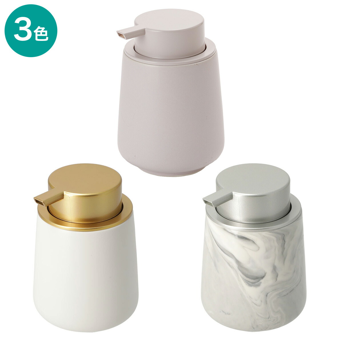 【楽天市場】泡タイプ ディスペンサー(WI02) ニトリ 【玄関先迄納品】 デコホーム：ニトリ