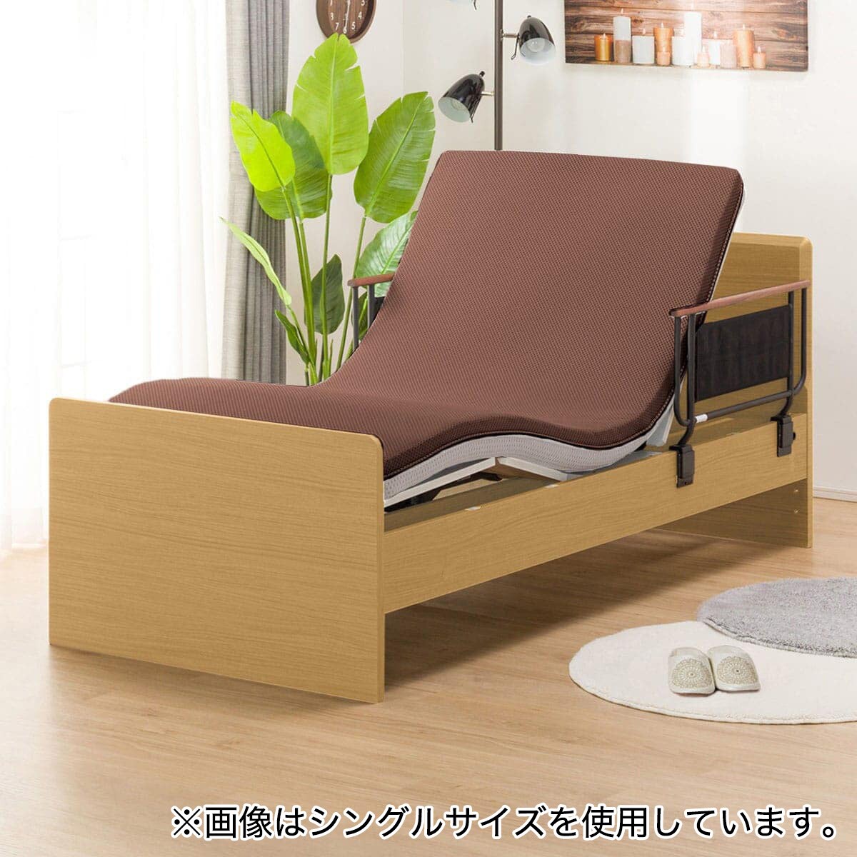 【楽天市場】電動セミダブルベッドフレーム+マットレス+サイドガード2Pセット(メリッサ3 2M02 LBR/プロセル) ニトリ 【配送員設置】 【5年保証】：ニトリ