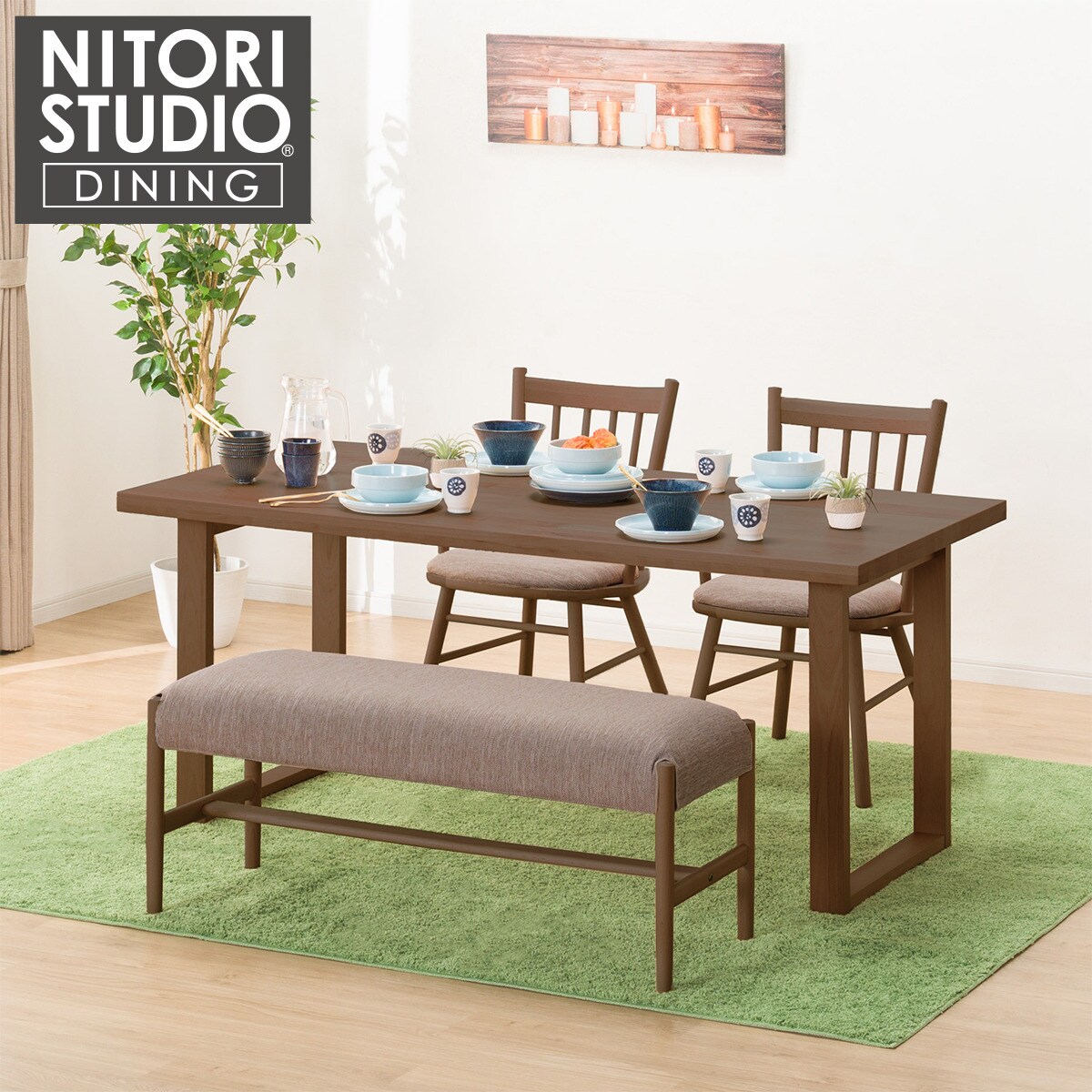 【楽天市場】[幅165cm] ダイニングテーブル4点セット (NコレクションT-06U 165 MBR/C-41肘付き/B-34 MBR/MO ...