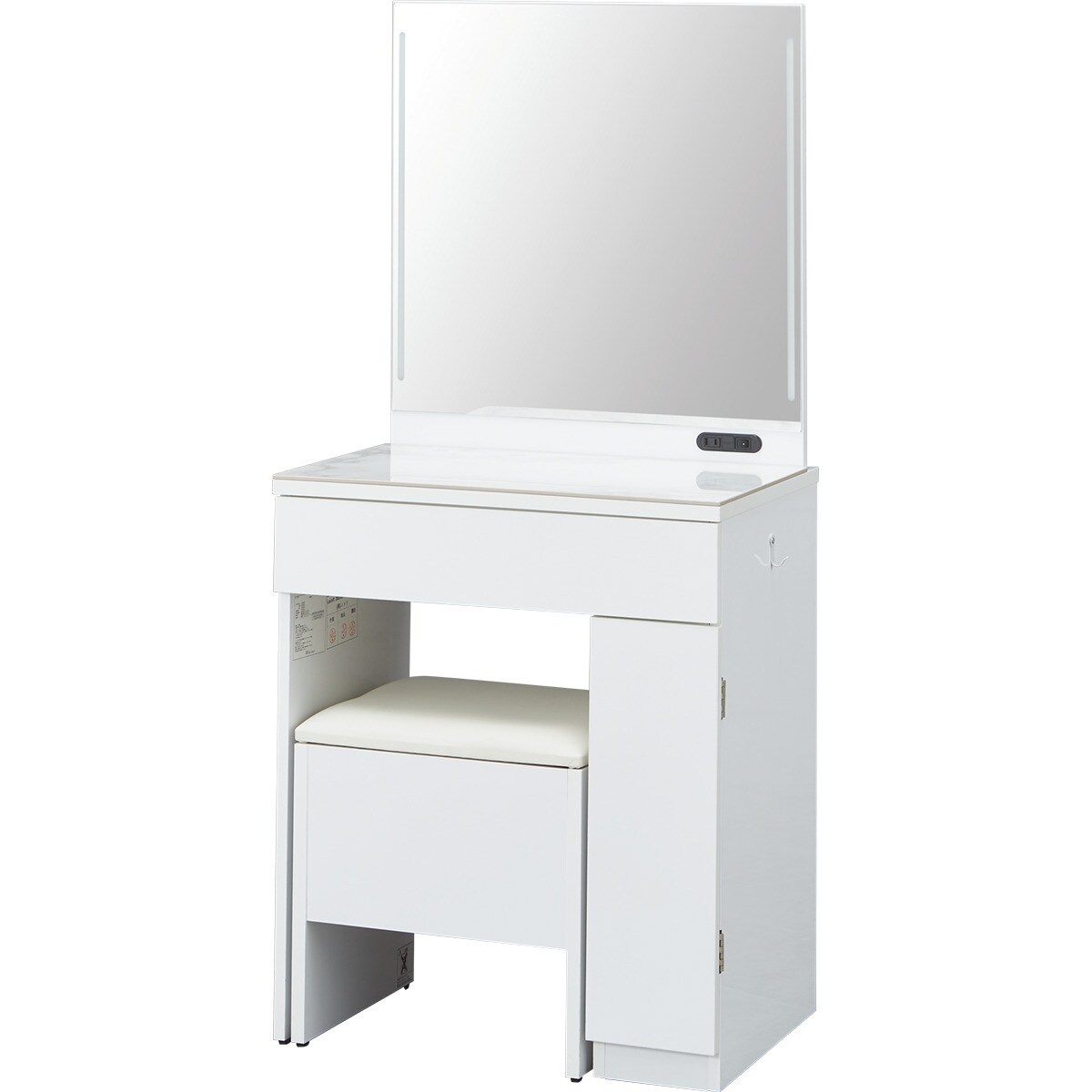 【楽天市場】一面鏡ドレッサー(OS331 LED WH)【配送員設置商品】 【創業祭感謝価格：1/6まで】：ニトリ