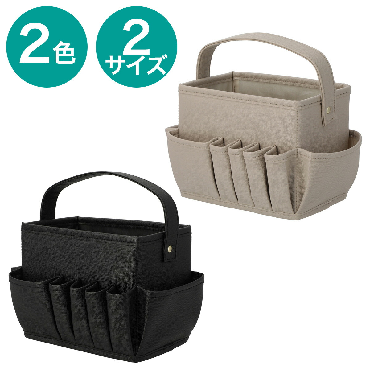 【楽天市場】コスメキャリー(NT333) ニトリ 【玄関先迄納品】 デコホーム：ニトリ