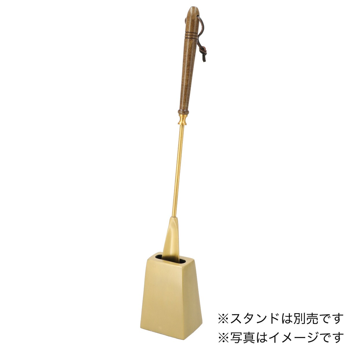 【楽天市場】靴べら エルドラ ニトリ 【玄関先迄納品】 【1年保証】 〔合計金額11000円以上送料無料対象商品〕：ニトリ