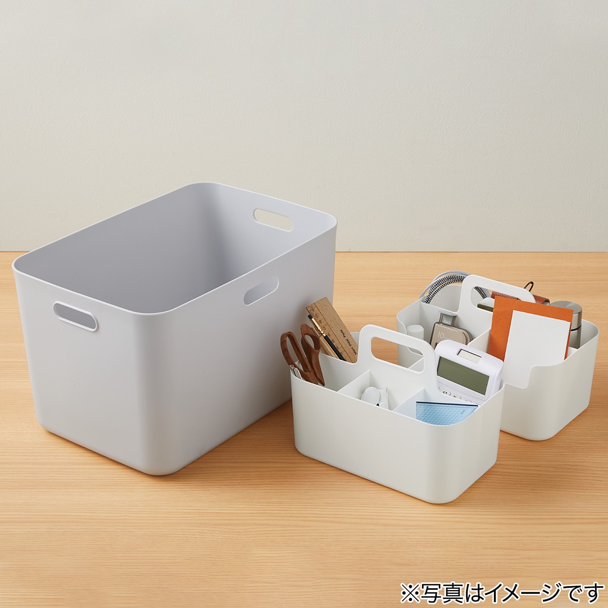 ハコブ Nインボックス リビング ニトリ 【玄関先迄納品】