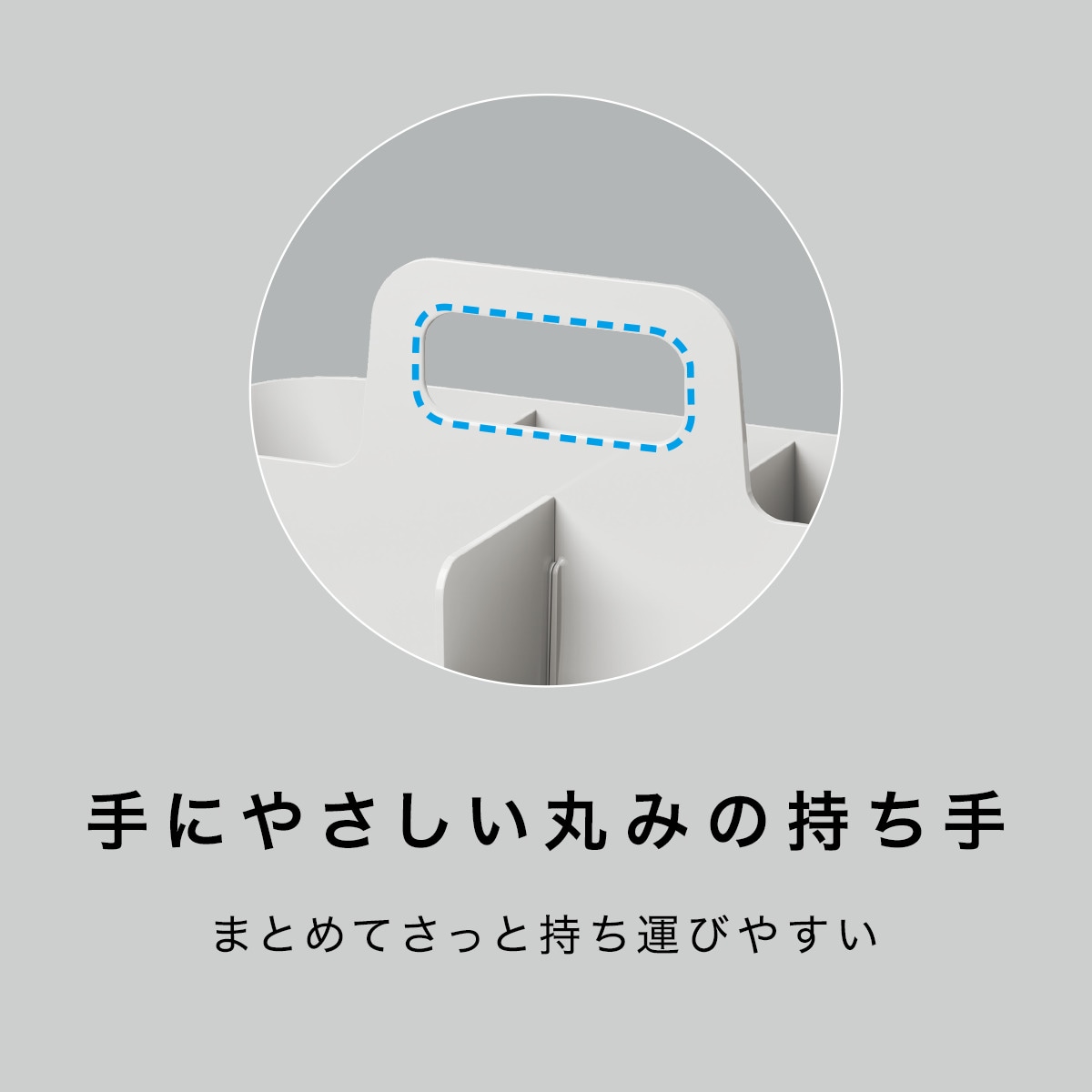 ハコブ Nインボックス リビング ニトリ 【玄関先迄納品】