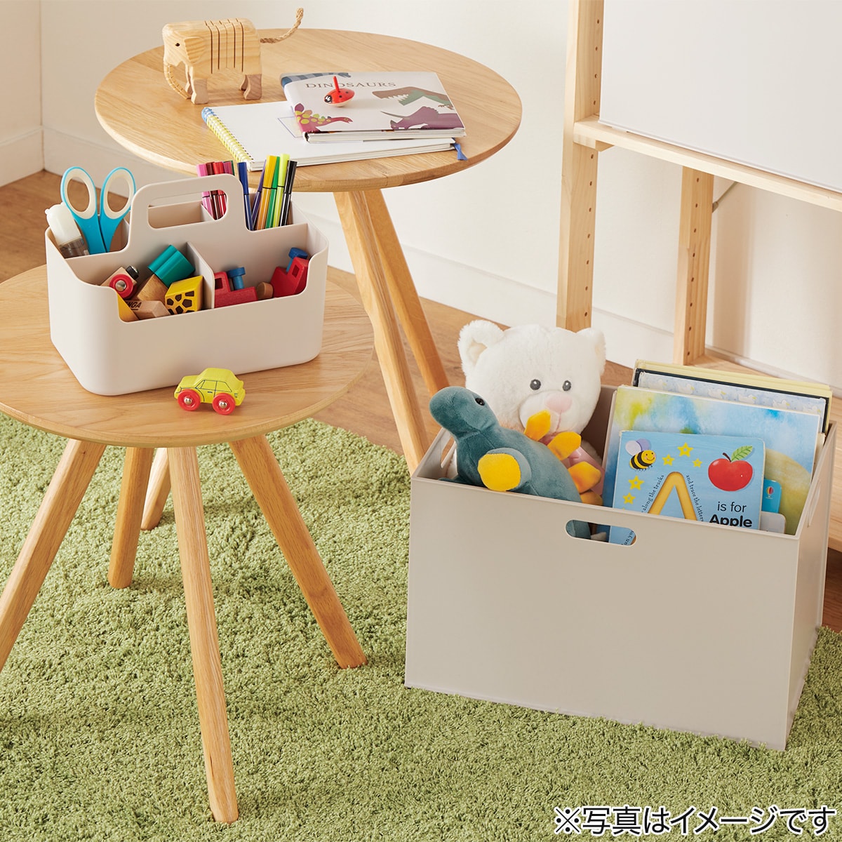 ハコブ Nインボックス リビング 【玄関先迄納品】 ニトリ