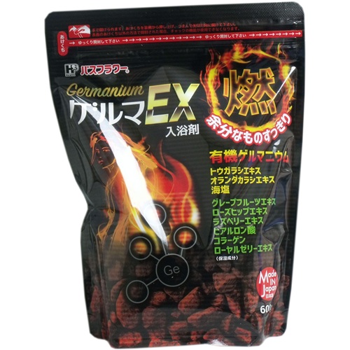 【楽天市場】【単品2個】バスフラワー ゲルマ EX 入浴剤 600g入 2個 株式会社ヘルス 薬用 入浴剤 温泉 ギフト プレゼント 送料無料 レビュー特典付き：ニットーネットストア