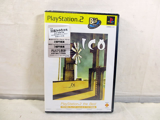 【楽天市場】新品 PS2 PlayStation2 ICO イコ 未開封：虹商店