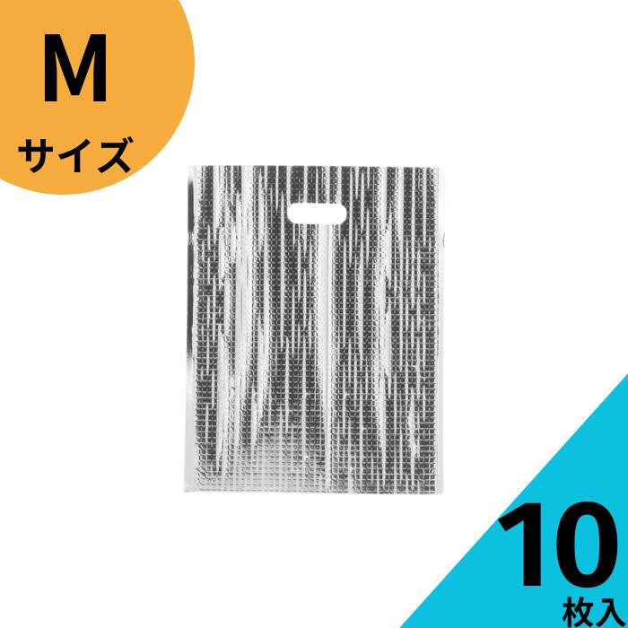 楽天市場】【1/16 01:59までポイント5倍】 保冷バッグ 10枚入り【保冷