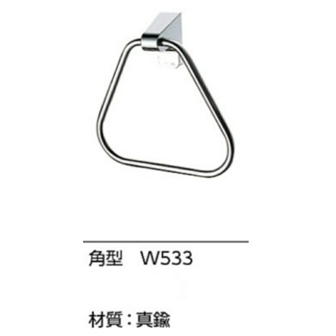 【楽天市場】アサヒ衛陶 ASAHI EITO トイレアクセサリー タオルリング 角型W533 真鍮材質 お得10個セット 送料無料 カタログ ...